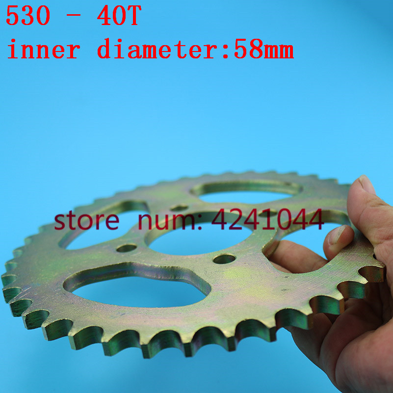 steel sprocket 530 40T 45T tooth 58mm ATV go-kart ... – Grandado