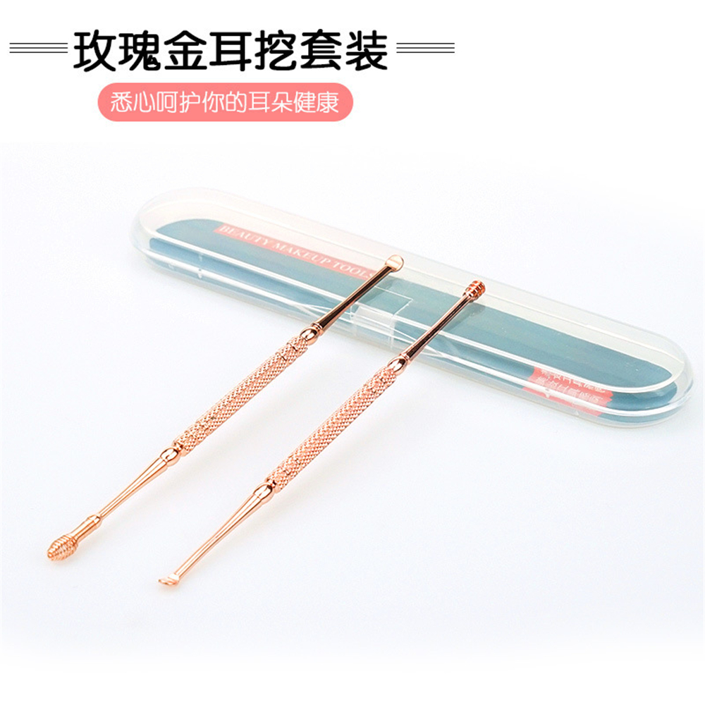 1 Set Rose Gold Practical Stainless Steel Ear Pick... – Grandado