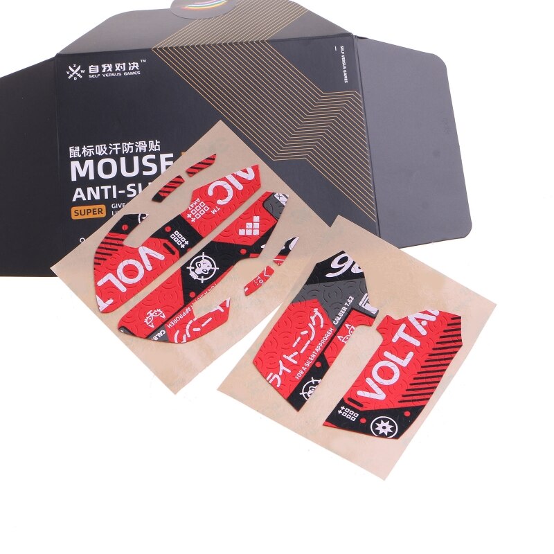 Diy Mouse Skin Mouse Skates Side Stickers Zweet Sl... – Vicedeal