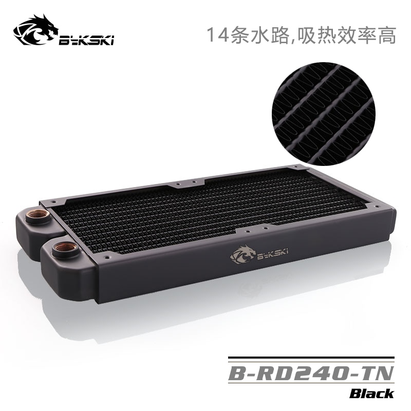 Bykski B-RD240-Tn 240mm Liquid Cooling Copper Radi... – Vicedeal