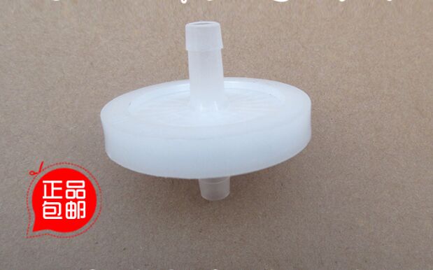 Portable Vacuum Phlegm Suction Unit 7E-A/B/C parts... – Vicedeal