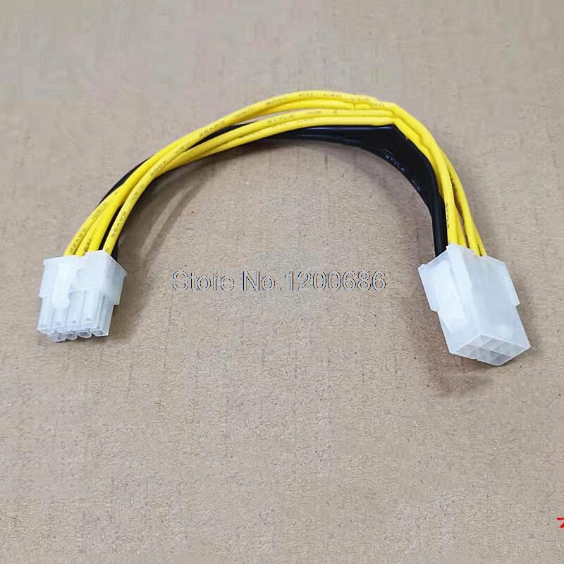 4PIN 18AWG 30CM Extension Cable 4.2 Molex 5557 Ser... – Grandado