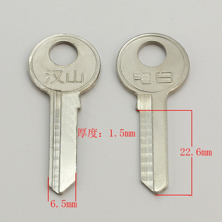 A197 House Home Door Key blanks Locksmith Supplies... – Grandado