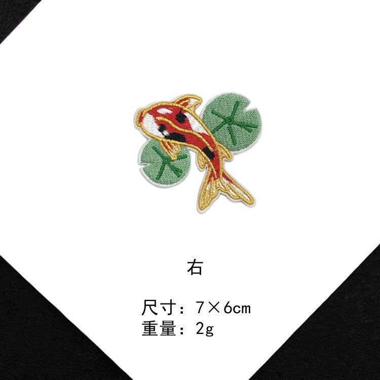 Chinese Stijl Karper Vis Geborduurde Patches Strep... – Grandado