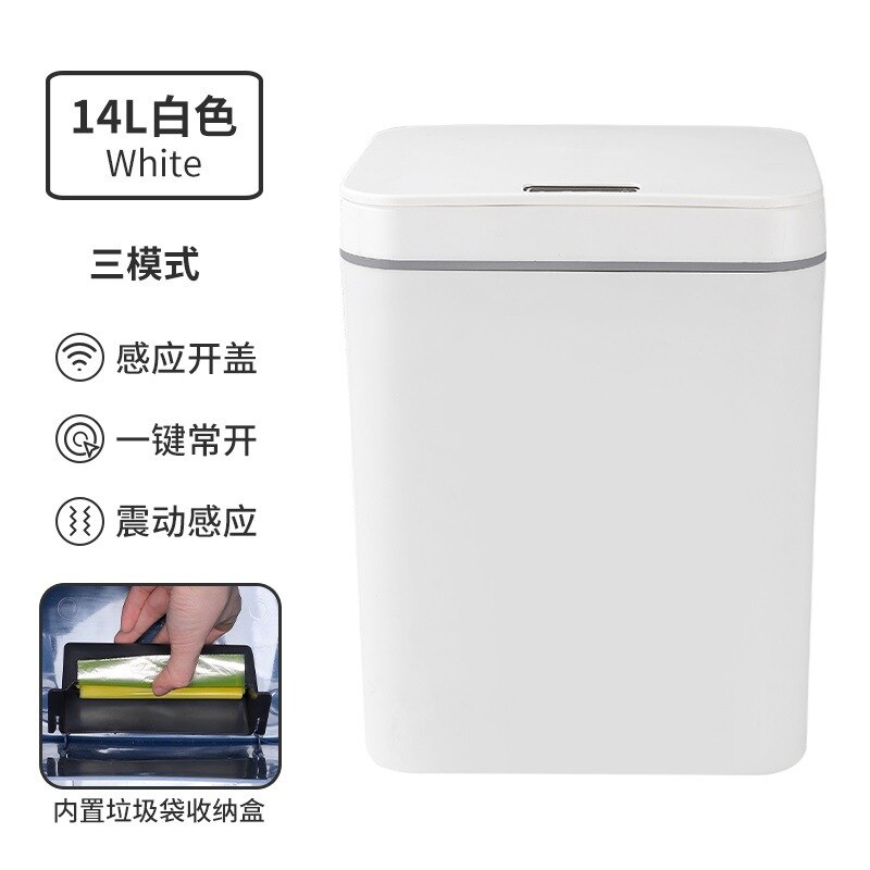 14/16L Intelligent Trash Bin Smart Automatic Trash... – Grandado