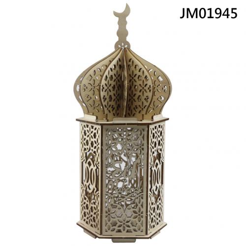 Islam Eid Ramadan lights box Light Wooden Assemble... – Grandado