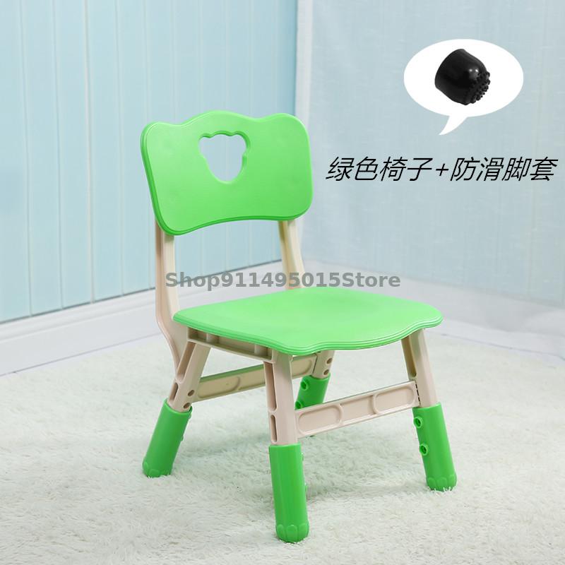Children's Dining Chair Kindergarten Chair Adjusta... – Vicedeal
