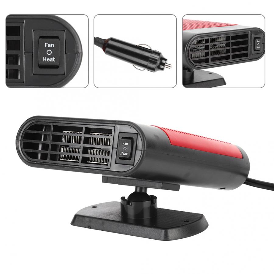 24V Auto Car Heater Portable Cooling Heating Fan W... – Grandado