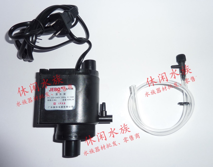 JEBO Ap338 submersible pump for JEBO r138 r205 r33... – Vicedeal