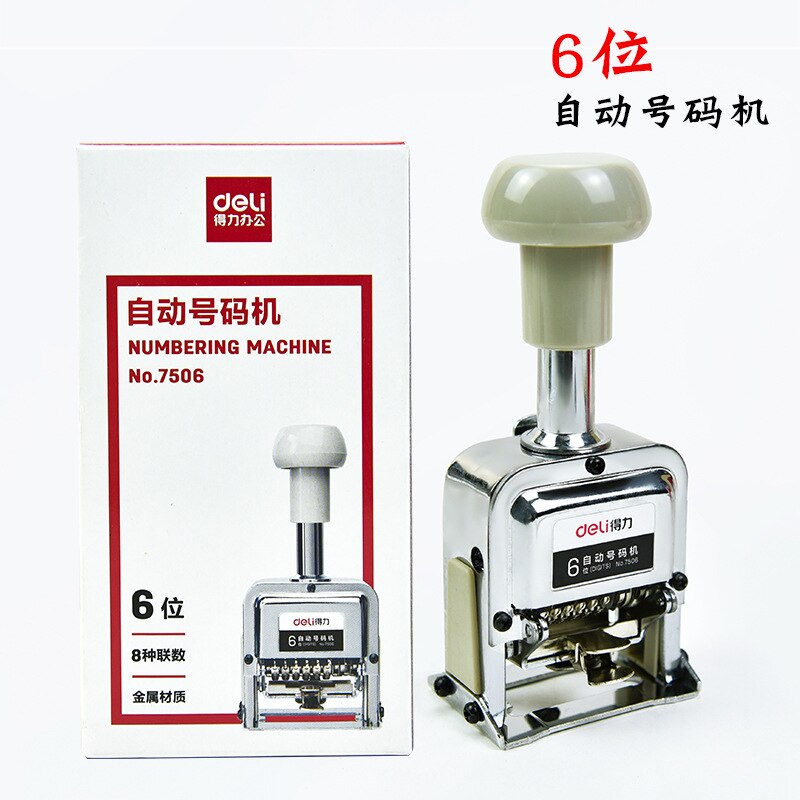 Automatic number machine 7506 number digger page n... – Grandado