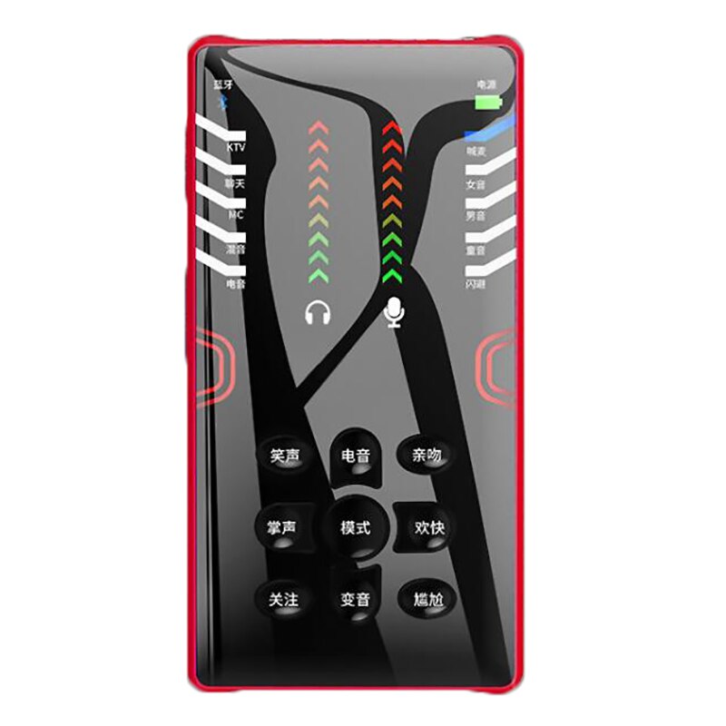 RK-C21 Mobile Phone Sound Card Dual Phone Sound Card Mobile Computer ...