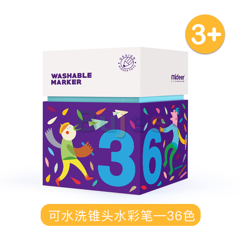 Mideer 12/24/36/48 color Filling color water solub... – Vicedeal