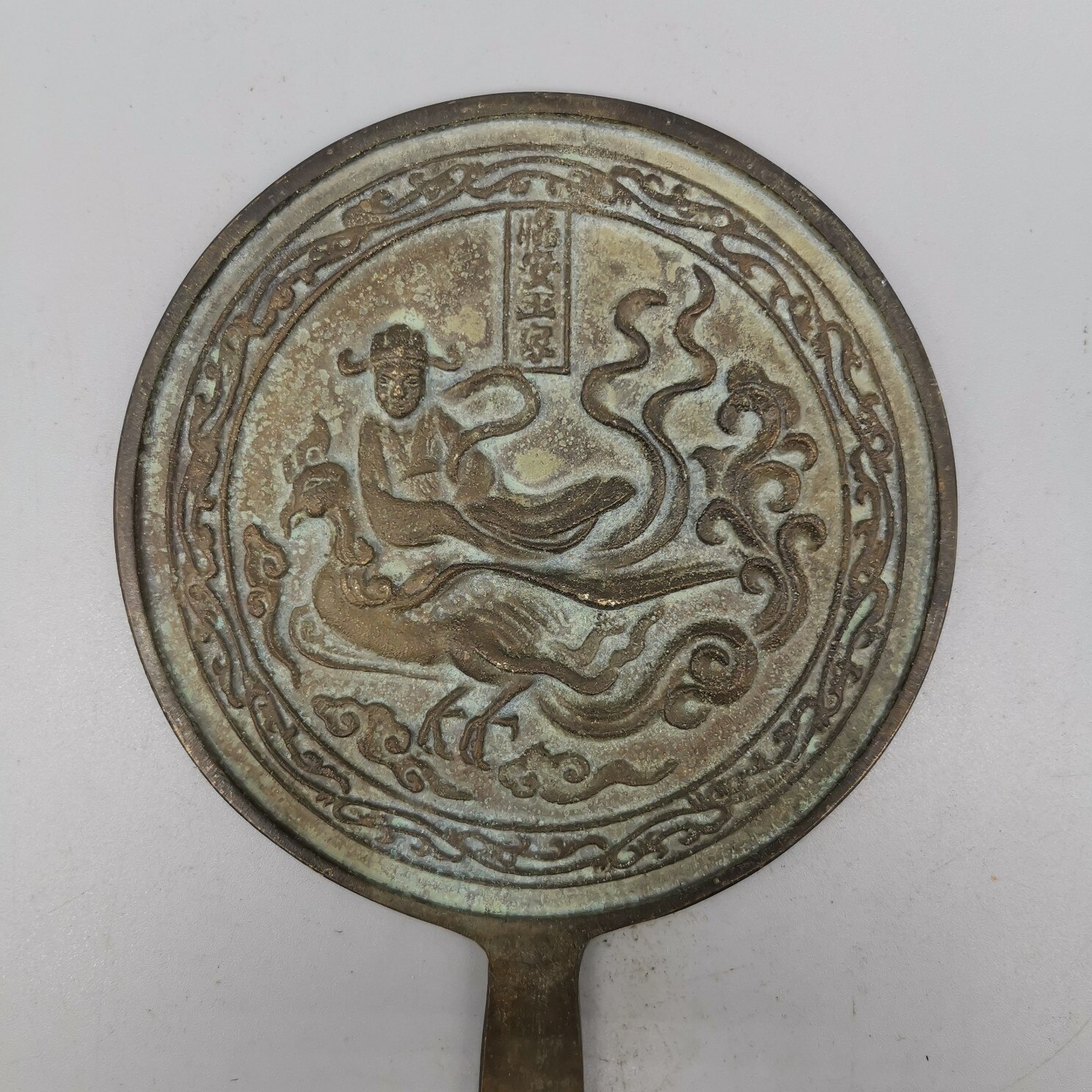 Chinese antique Bronze mirror dynasty mirror Bronz... – Grandado