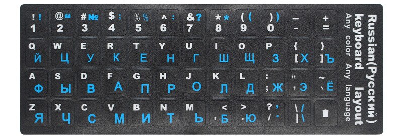 Clear Russian Laptop Transparent Keyboard Sticker ... – Grandado