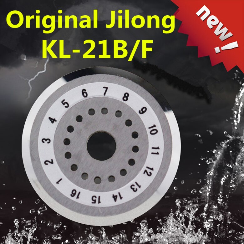 Original Replacement Cleaver Blade For JiLong KL-21C KL-21B KL-21F KL ...