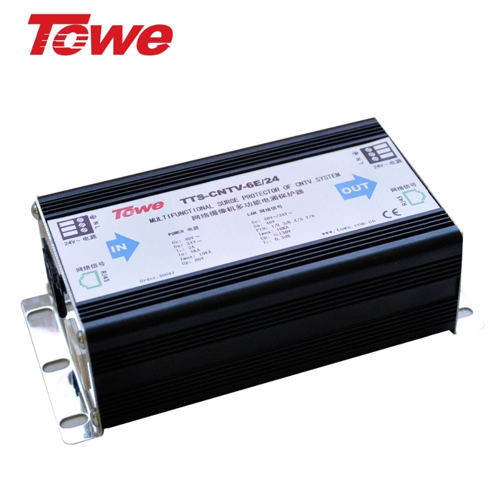 TOWE AP-CNTV-6E/24 Protect the camera network / 2 ... – Grandado