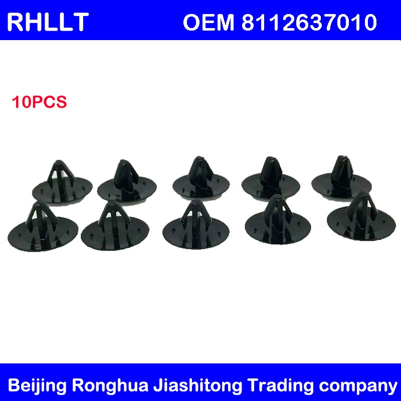 OEM 8112637010 Haube Isolator Pad Clip 10EA Für Hyundai Akzent I30 IX25 ...