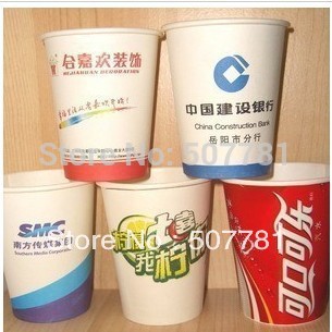 Customization-- one-time advertising paper cups – Grandado