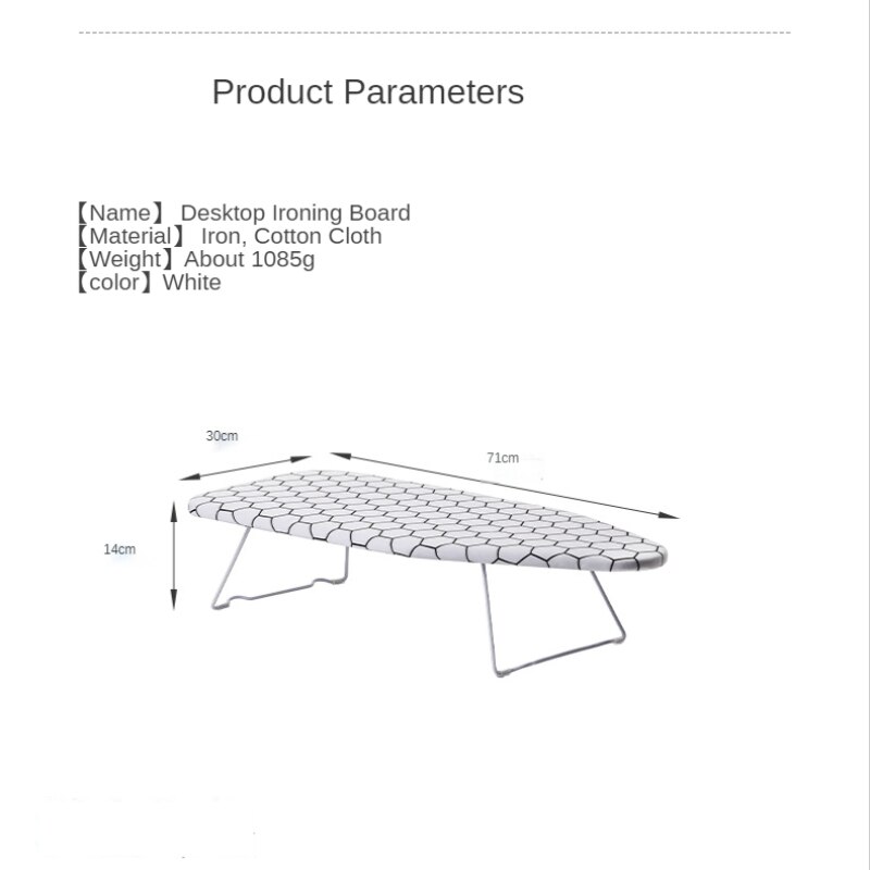 Household Folding Ironing Board Desktop Iron Net I... – Grandado