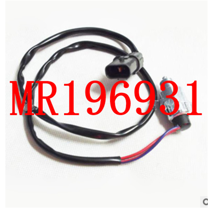 MR196931 wiel Clutch Switch Past Voor PAJERO MONTE... – Grandado