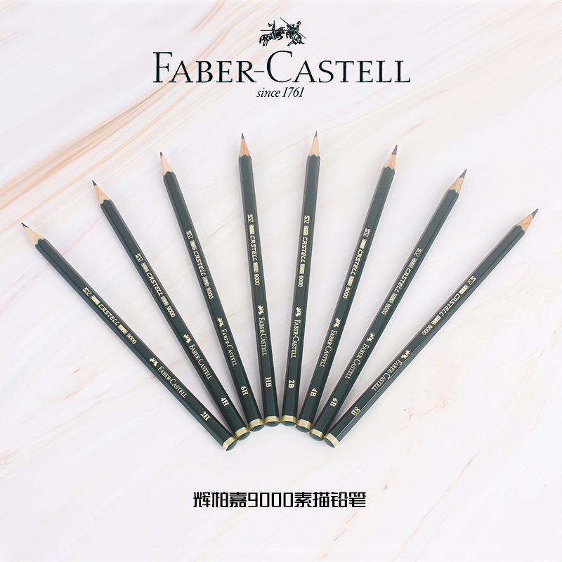 1 Dozen Faber Castell 9000 Art Graphite Pencils fo... – Vicedeal