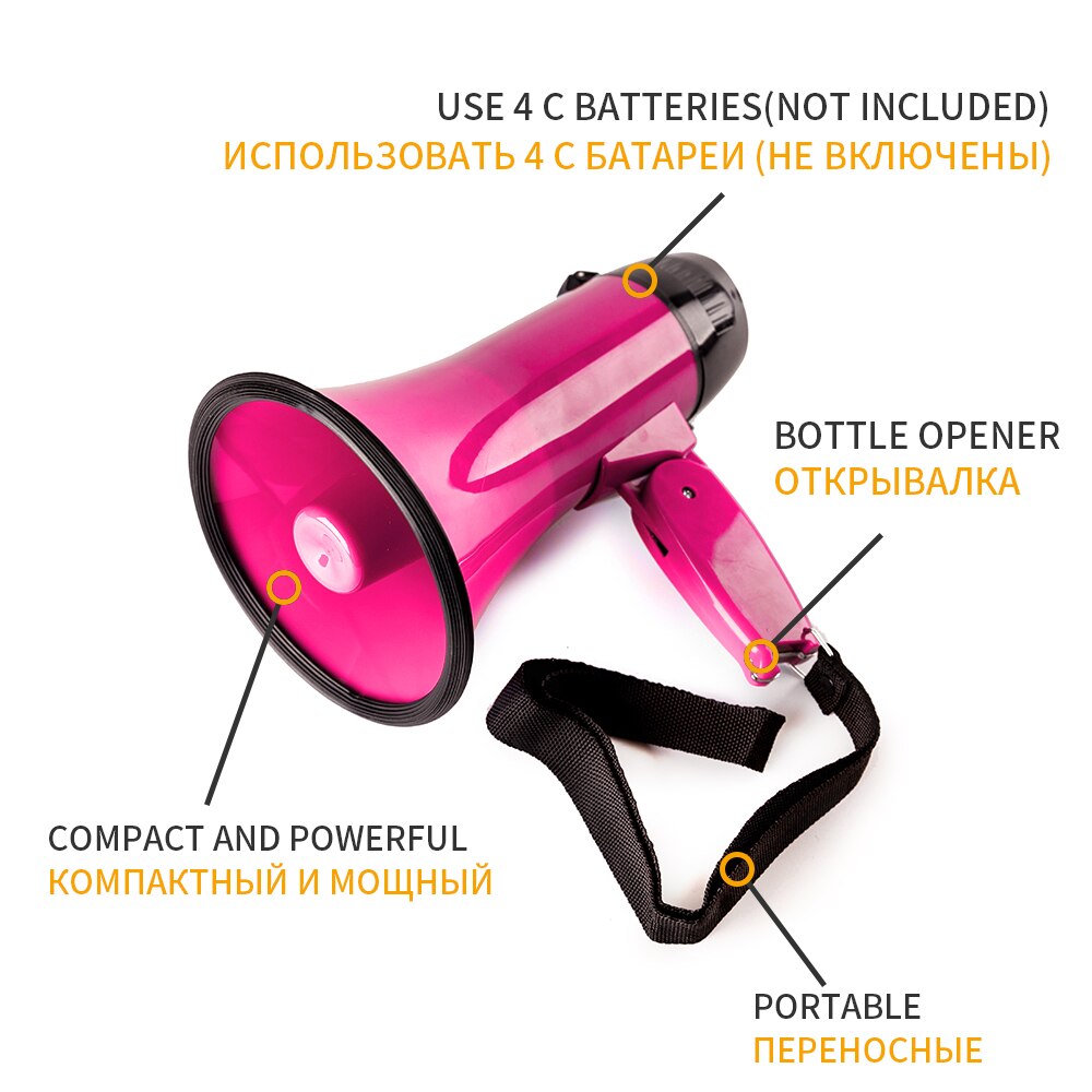 25 Watt Bullhorn Megaphone with Siren Loud Speaker... – Vicedeal