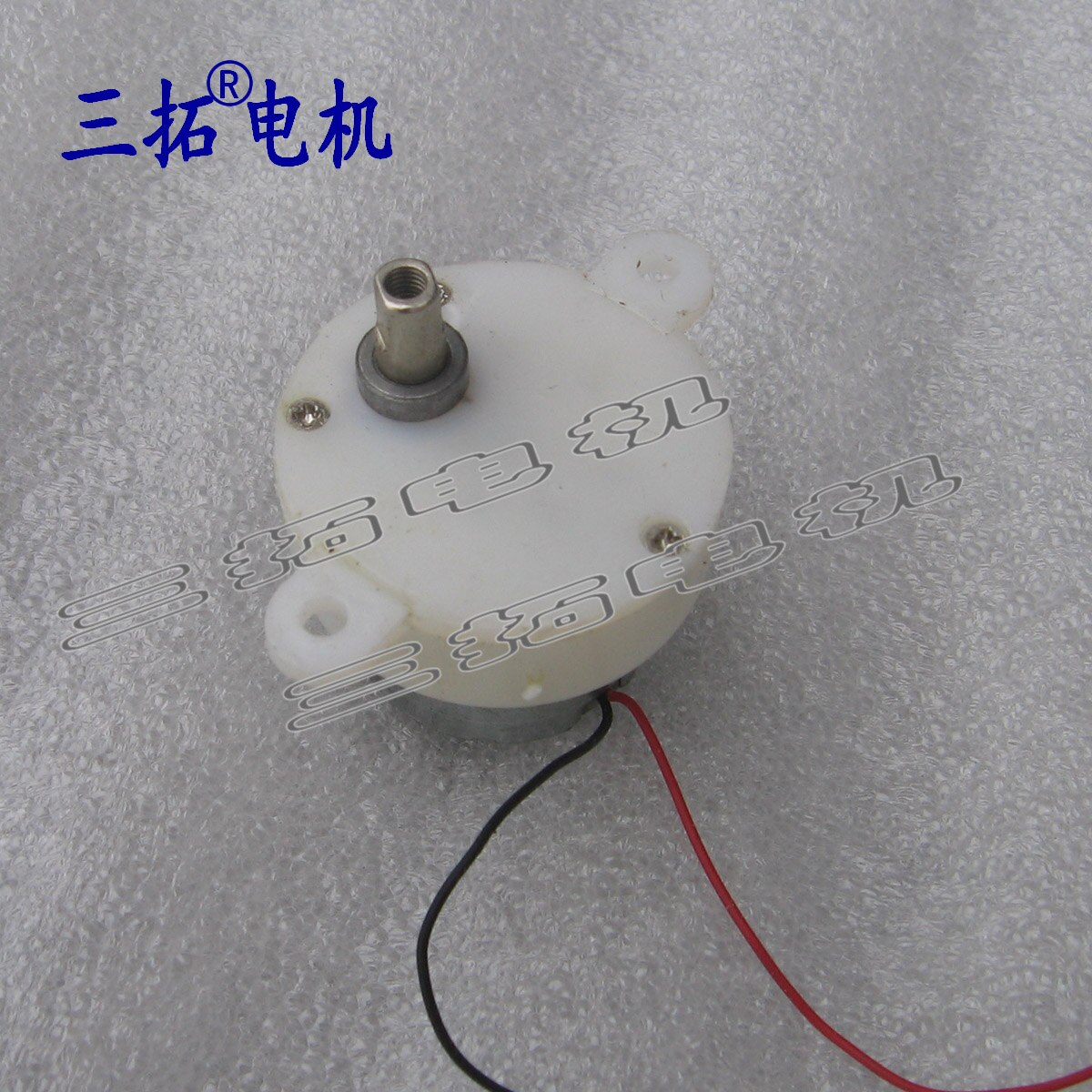 S30k Motor Speelgoed Motor Robot Motor Plastic Gea... – LovingPrices