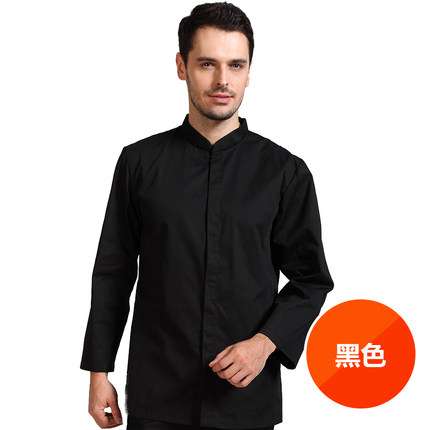Full/Winter Brand Hotel Restaurant Waiter Workwear... – Grandado