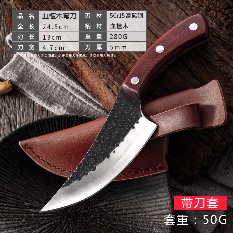 XUAN FENG Small scimitar for slaughtering pigs and... – Vicedeal
