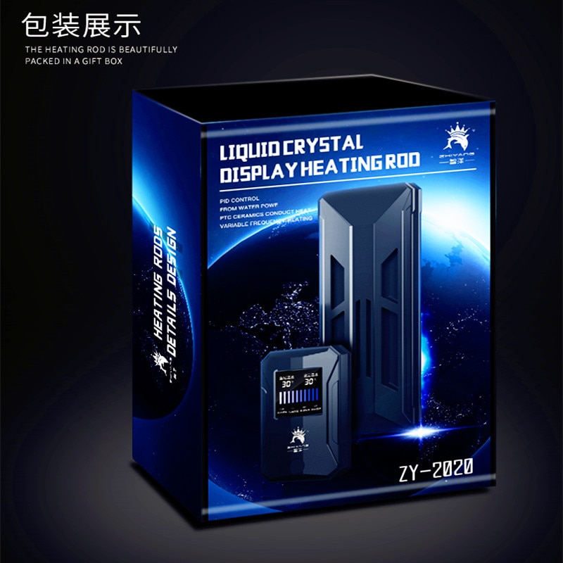 aquarium fish tank high-power electronic PTC heati... – Grandado