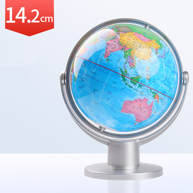 14.2CM HD Globe Teaching PVC Earth Atlas Metal Bas... – Vicedeal
