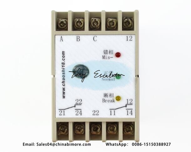 Phase sequence relay ABJ1-122X ABJ1-122 3 PHASE AC... – Vicedeal