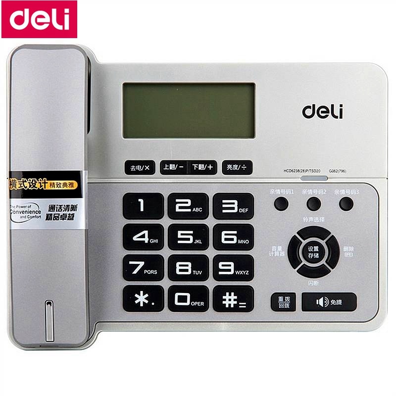Deli 796 seat type telephone set corded telephone ... – Vicedeal
