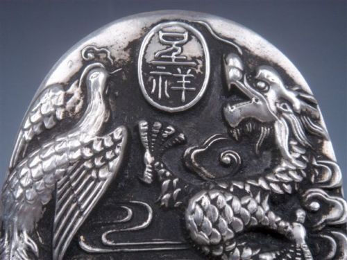 Crafted Chinese Tibetan Silver Ink Slab with Drago... – Grandado
