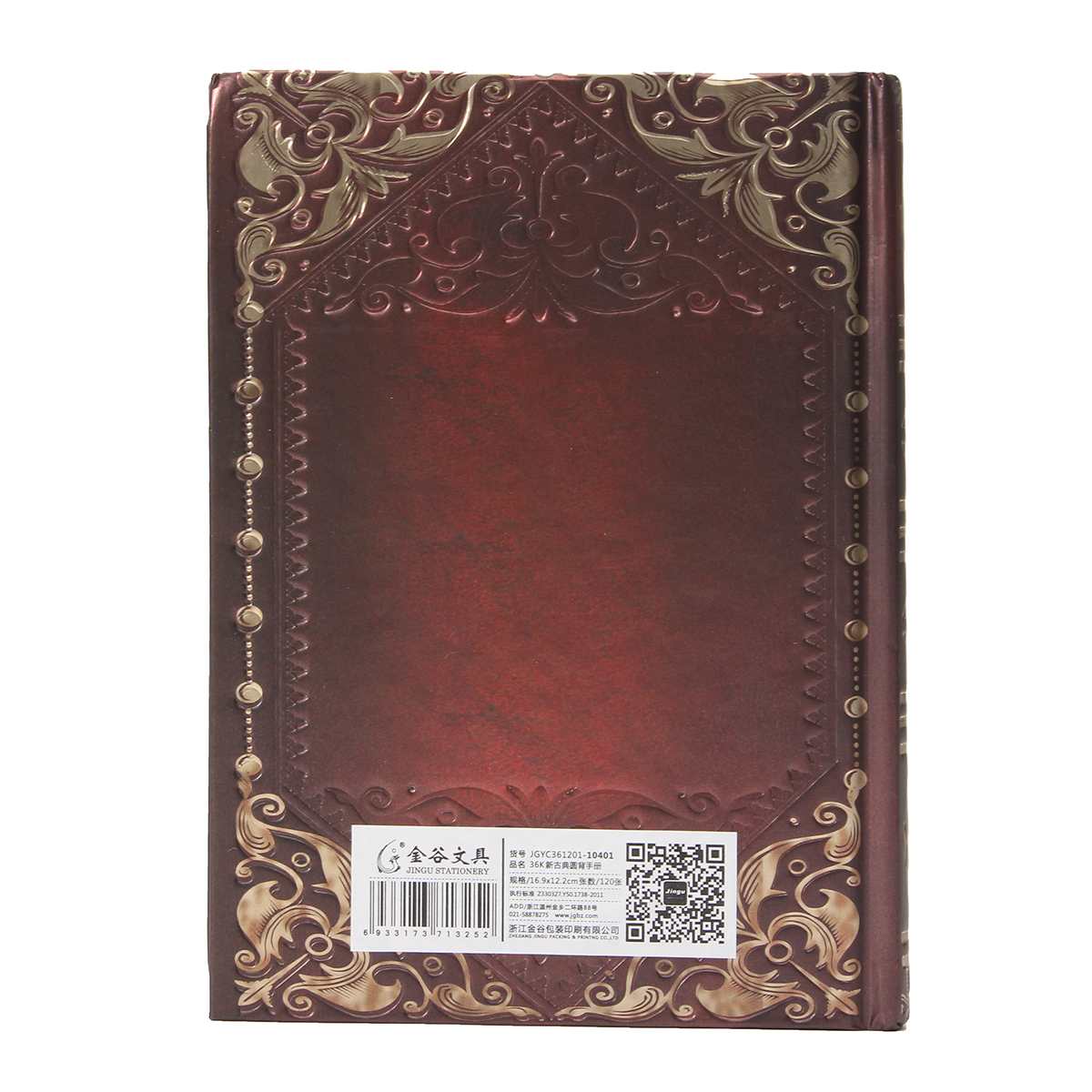 Cuaderno de diario Retro Vintage, cubierta dura en... – Grandado