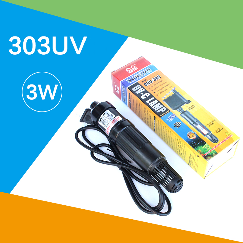 SUNSUN CUV Series Aquarium FishTank Sterilizer Lam... – Grandado