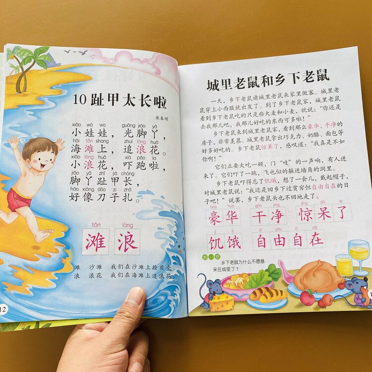 6book/set Early Reading And Literacy Literacy Mate... – Grandado