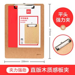 A4 Wooden Board Clip Notes Clipboard Notepad Basic... – Vicedeal