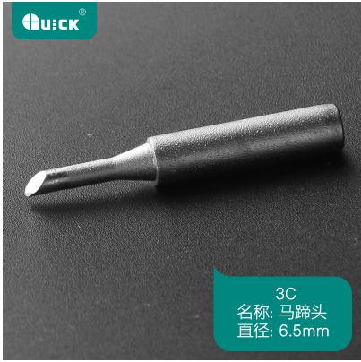 2pcs / lot Original QUICK 960 Series Soldering Tip... – Vicedeal