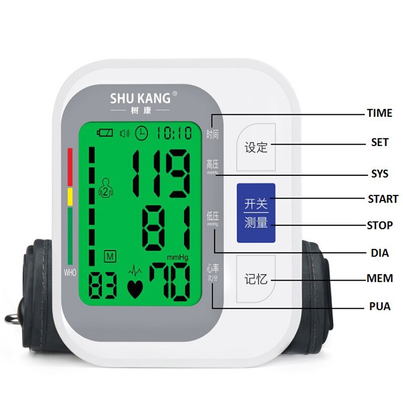 ShuKang USB Rechargeable Upper Arm Automatic Blood... – Grandado