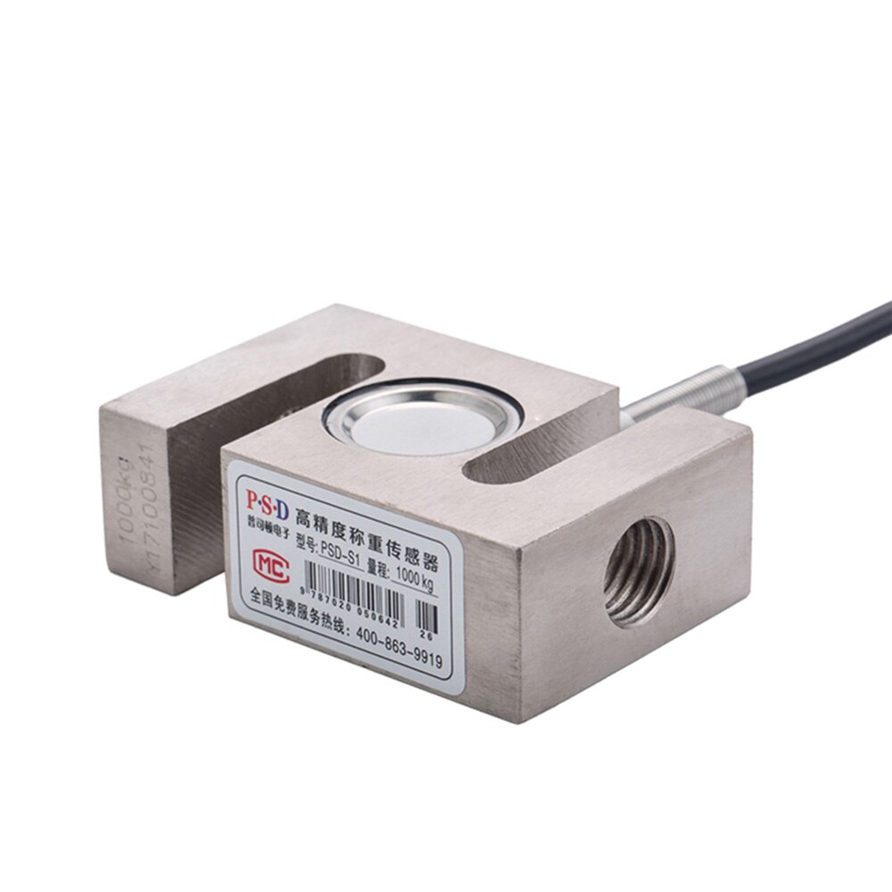 PSD-S1 Load cell high-precision s-type tension pre... – Grandado