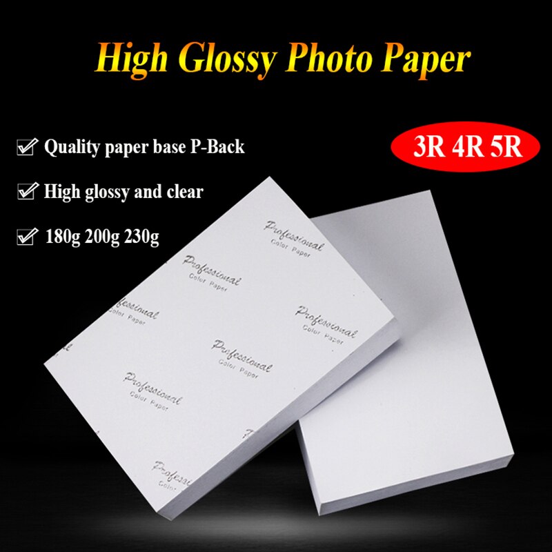 3R 4R 5R Photo Paper P-back 100 Sheets For Inkjet ... – Grandado