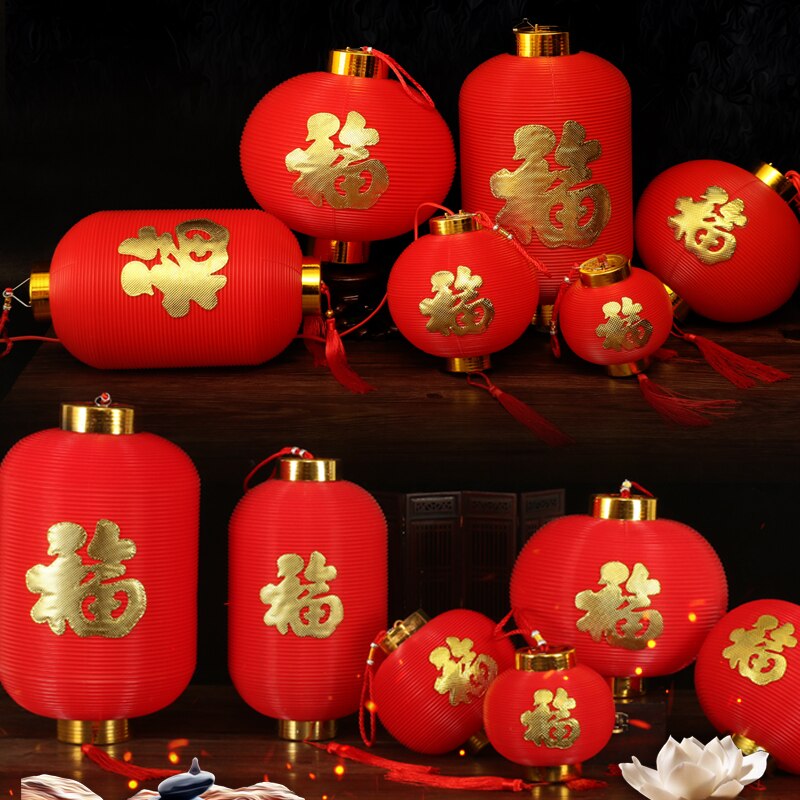 chinese year decoration red lanterns decoracion fi... – Grandado