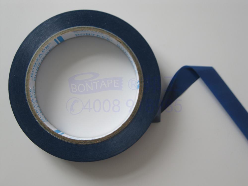 oil resistance blue tape, oil filled transformer t... – Vicedeal