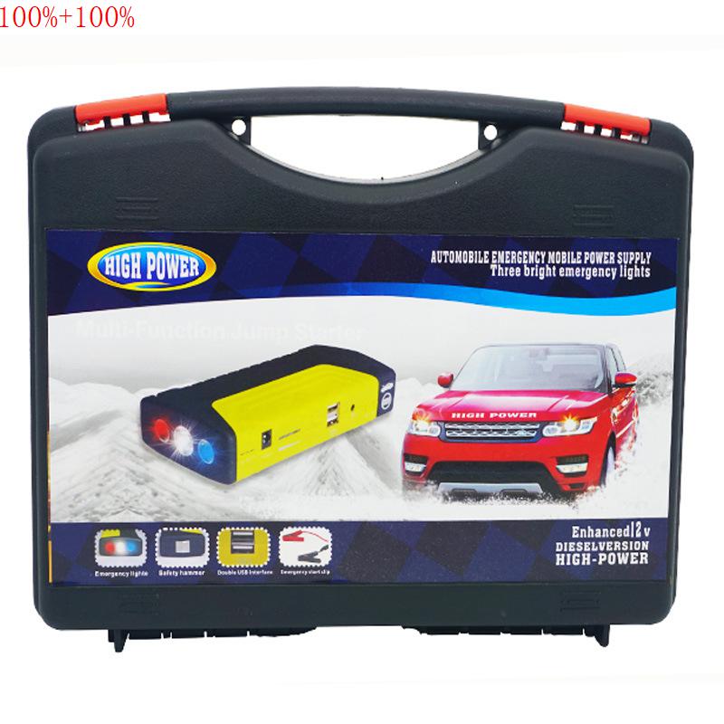 12V Car Jump Starter Pack with LED Light Mobile Po... – Grandado