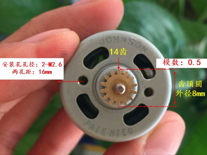 JOHNSON RS-385 HC385MG DC 3 V-12 V 28700RPM Hoge S... – Grandado