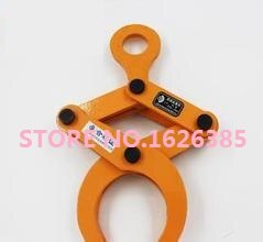 1T 80-160MM YG type round stock grab vertical lift... – Grandado