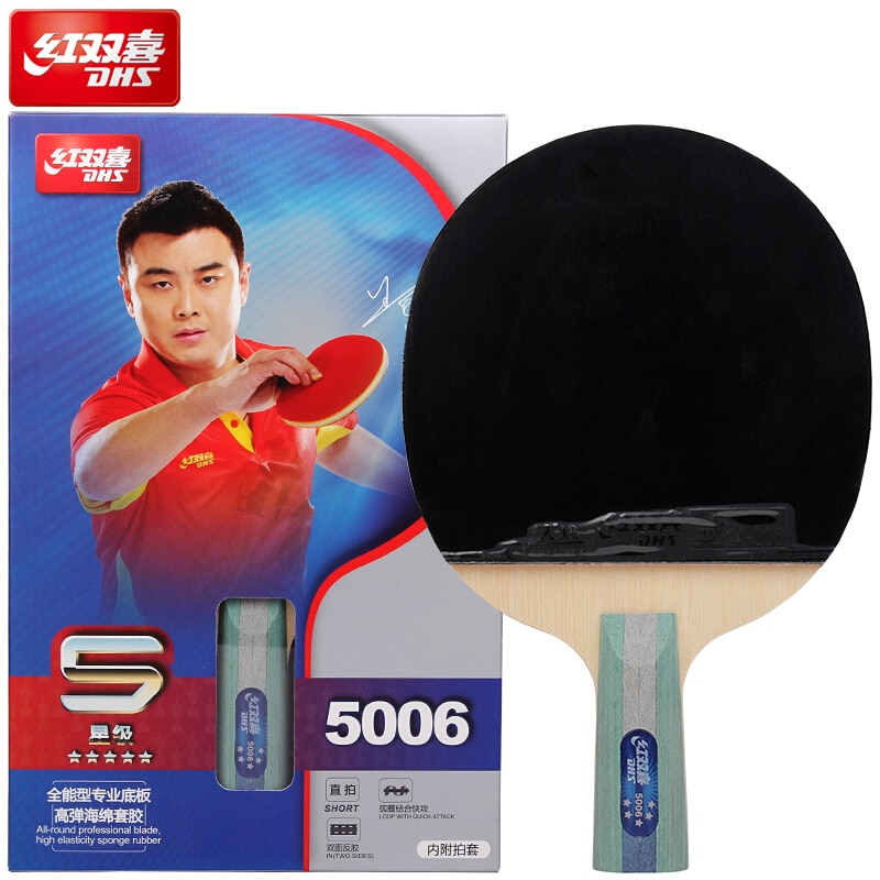 DHS table tennis racket 5-star 5002 5006 with rubb... – Vicedeal