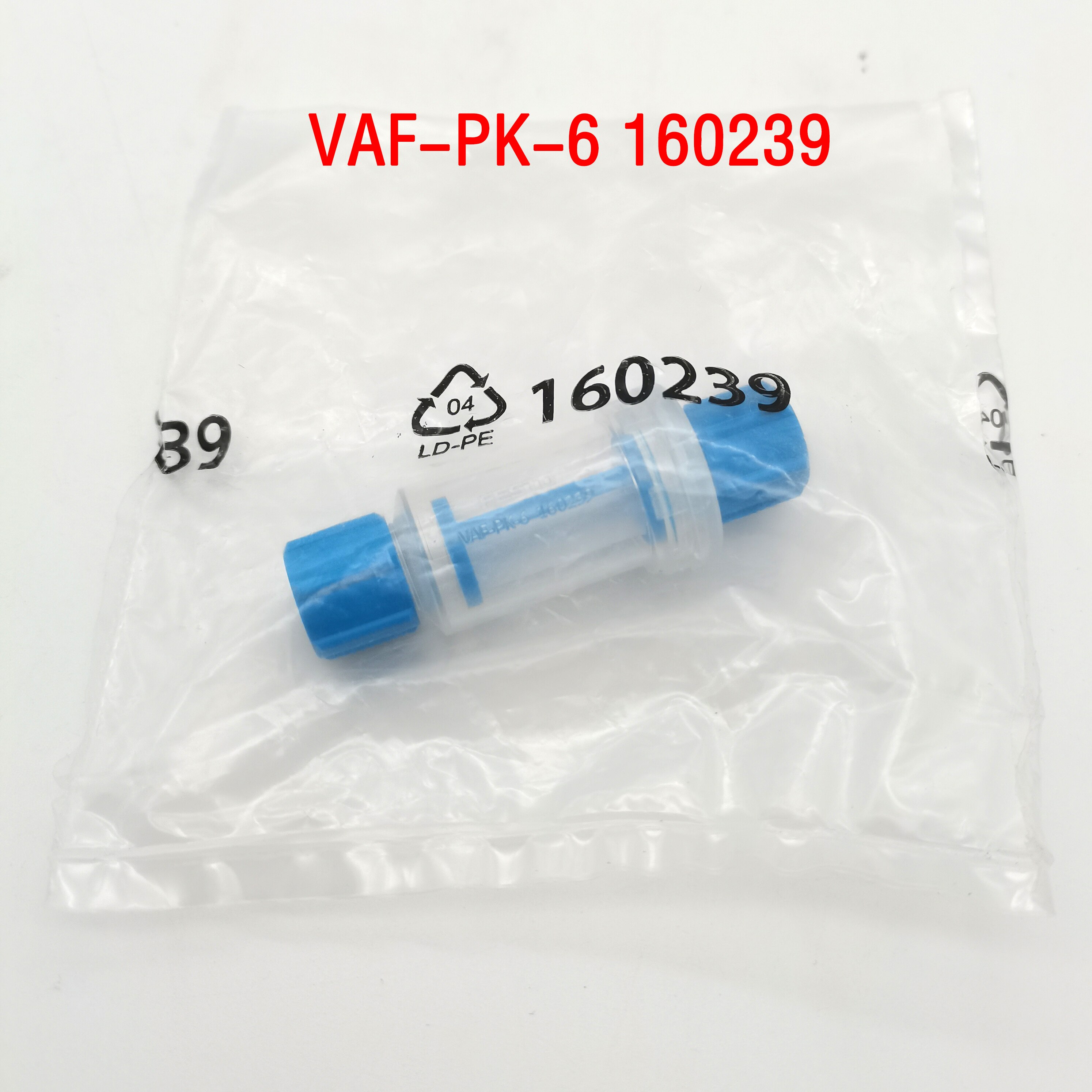 Vakuum filter VAF-PK-3 535883 VAF-PK-4 15889 VAF-P... – Vicedeal