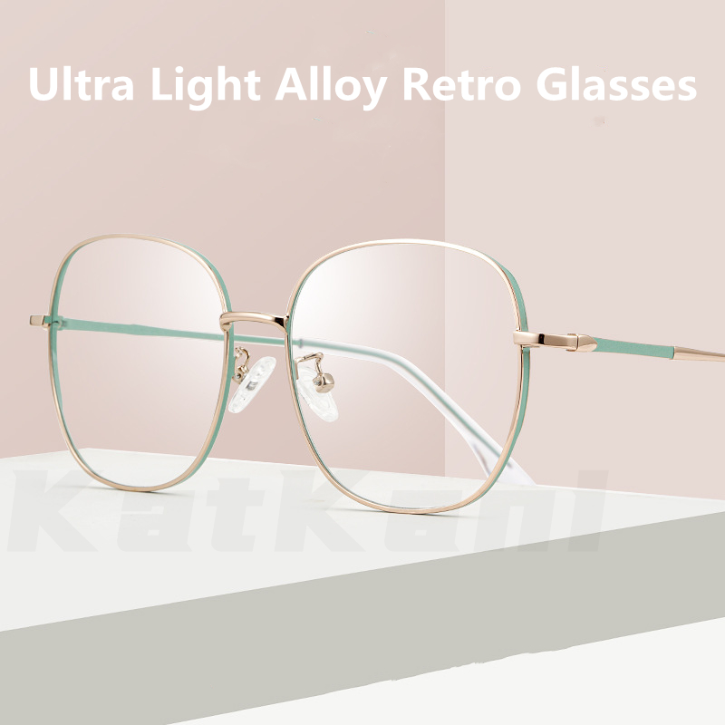 KatKani Ultra-Light Retro Big Frame Square Glasses... – Vicedeal